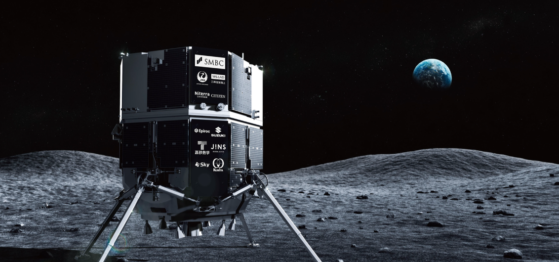 【月着陸】宇宙企業ispaceってどんな会社？JAXAとの関係は？ - 話題のNEWS配信所